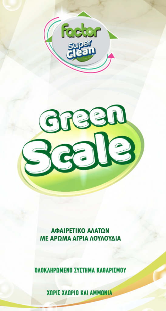 Green Scale – Gess